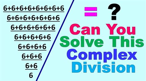 How To Solve This Difficult Division Having Many Numerators And Denominators YouTube