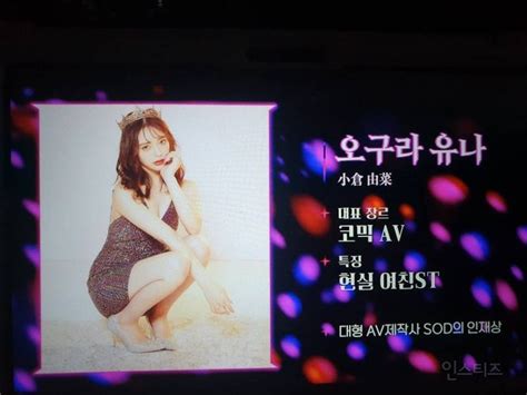 신동엽 성시경의 넷플릭스 성인 예능 근황 약후 인스티즈 Instiz 이슈 카테고리