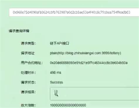 区块链知识系列 Oracle预言机 Csdn博客 区块链知识系列 Oracle预言机 Csdn博客