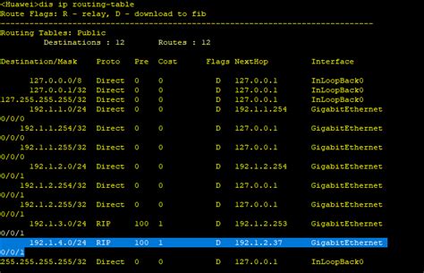 网络安全 ensp攻击实验 静雨安蝉