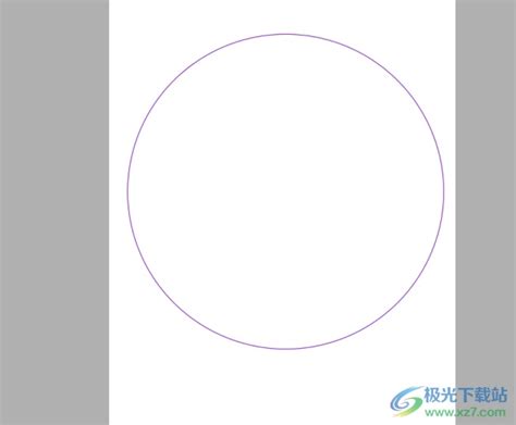 sai怎么画出空心圆？ sai画出空心圆的方法 极光下载站