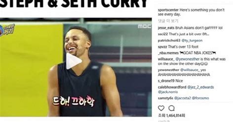 Espn 팬들도 폭소케 한 무한도전 Vs 커리 형제 시합