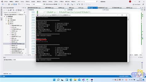 单链表的基础操作带头结点编写一个单链表程序单链表的数据为字符型。1初始化带头结点的单链表l。2采用插 Csdn博客