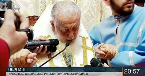 ილია მეორემ წმინდა ნინოს ხსენების დღესთან დაკავშირებით კუკიის წმინდა ნინოს სახელობის ტაძარში