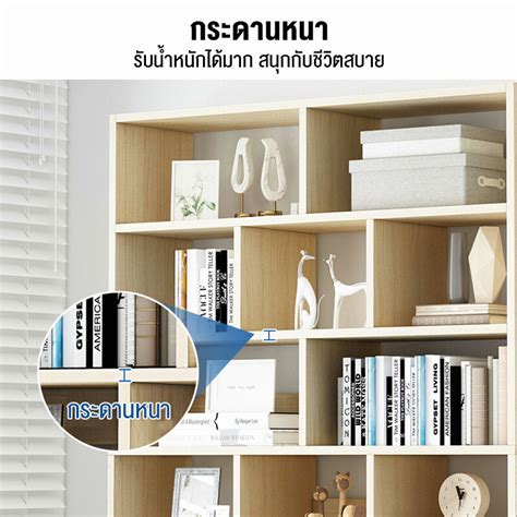 Hl 140cmตู้หนังสือ ชั้นวางหนังสือ ชั้นวางของบนโต๊ะ ชั้นวางของ ชั้นวางหนังสือไม้ ชั้นวางของอเนก