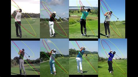 남자골퍼 측면스윙궤도 모음 Youtube