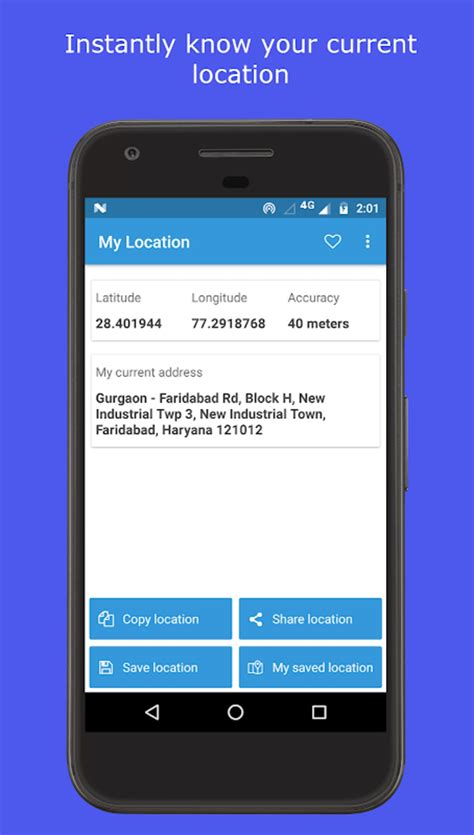 My Location Save Navigate Share Copy APK For Android Download