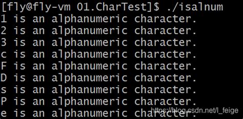 linux c函数：isalnum（测试字符是否为英文或数字） linux isalnum csdn博客