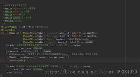 微信公众号开发——开发模式启用及接口配置搜索 微信公众平台 进入后点击开发下面的开发管理点击接口设置 Csdn博客