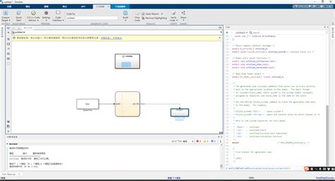 Simulink编程：通过rs485输出字符型数据