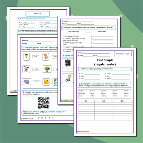 Рабочий лист по английскому языку на тему Past Simple Regular Verbs