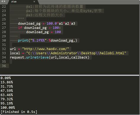 【python3 爬虫】04 urllib request urlretrieve oliver qin 博客园