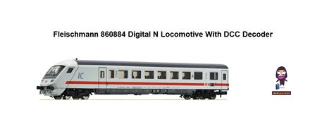 Fleischmann 860884 Dcc デコーダ付きデジタル N 機関車 ユーザー マニュアル