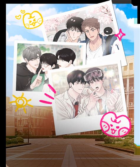 라온의 남자 봄툰