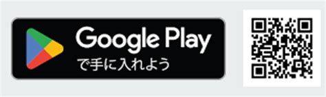 「specified Method Is Not Supported」と表示され、使用者認証・アクティベーションができない