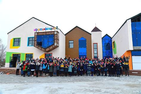 Ид шидийн орон Өчигдөр Ач Анагаах Ухааны Их Сургууль ийн