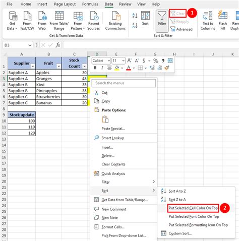 僅在 excel 中將一個或多個值貼上到可見單元格