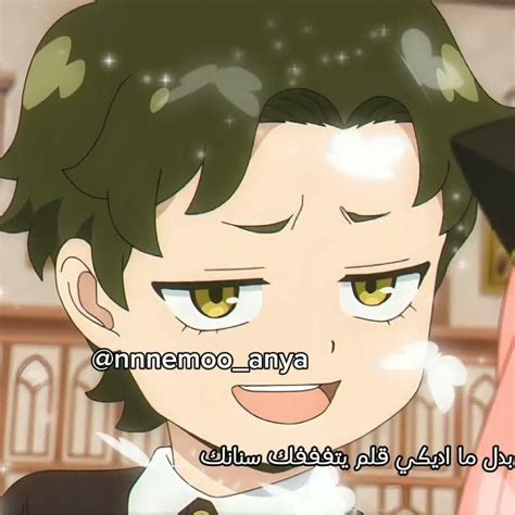 Nemo داميانانيا Nemo Anime اوتاكوللابد Youtube