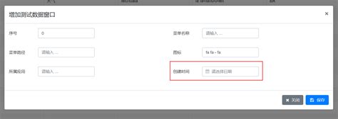 Bootstrapblazor 组件库使用体验 Table篇 一事冇诚 博客园