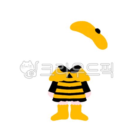 벌캐릭터 얼굴합성도안 어린이집 유치원 봄환경구성 사진 이미지 일러스트 캘리그라피 푸릉푸릉작가