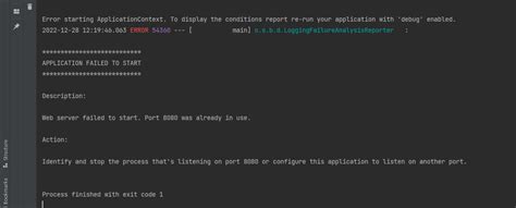 에러노트 Port 8080 Was Already In Use에러