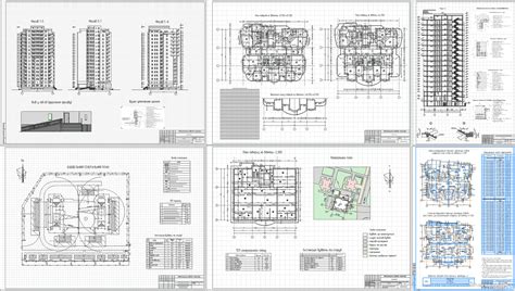 Курсові і дипломні проекти Багатоповерхові Багатоквартирні житлові будинки скачати Dwg
