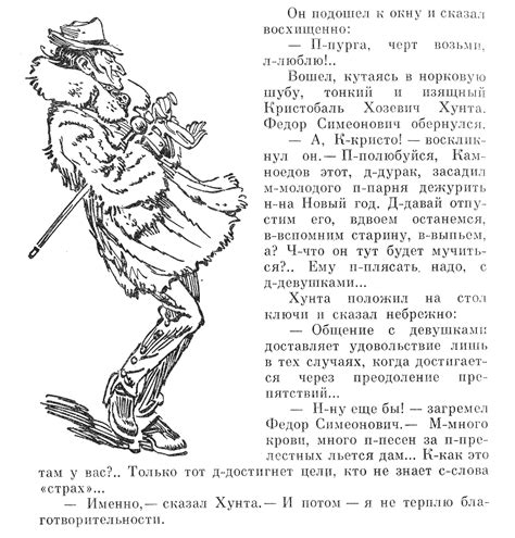 17a