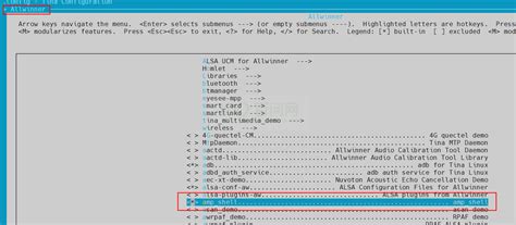 开发使用 全志linux Tina Sdk开发完全手册