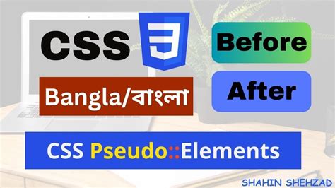 Css Before And After Css Beginner To Advance Tutorials Youtube