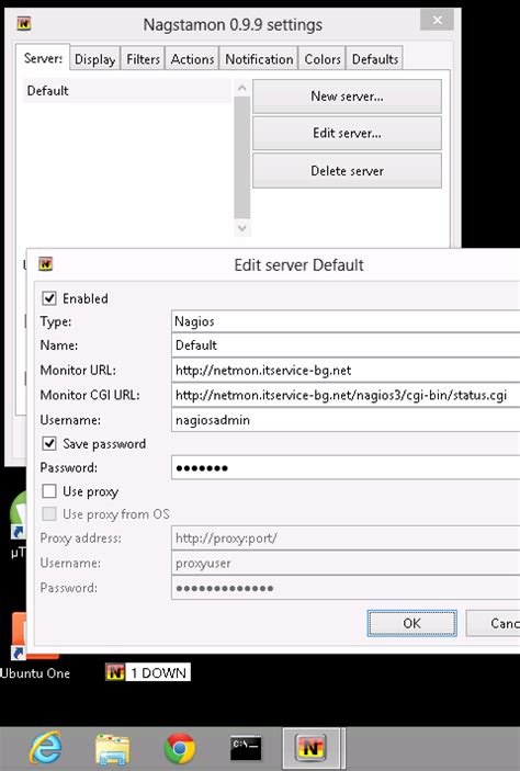 Free Nagios Plugins Monitor АЙТИСЪРВИС