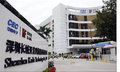 半导体制造行业sap Erp系统解决方案 芯片erp Ic设计erp 晶圆制造erp 封装测试erp