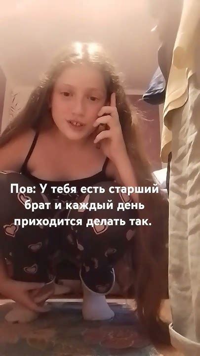 ну знаете ну правда так Youtube