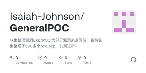generalpoc f logic datacube3存在sql注入漏洞 cve 2024 31750 md at main