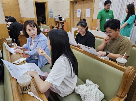 24년 전체 교사 모임 및 세미나 24 05 18