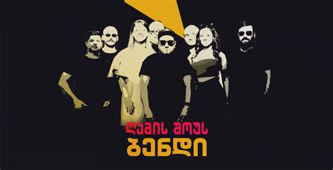 ლურჯი მოცვი სათბურში 🌱🌿 საინტერესო სიახლე ლიხაურიდან 🫐 მოცვის წარმოება სათბურში🫐 2 ჰექტარზე