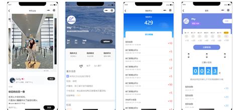 手游专区 逸云源码网