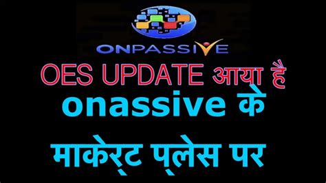 Onpassive Oron Webinar Updates Ashmufarehonpassive