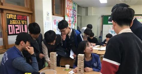 인천대 사회복지학과 학생서포터즈 상인천중 청소년성문화축제 성료