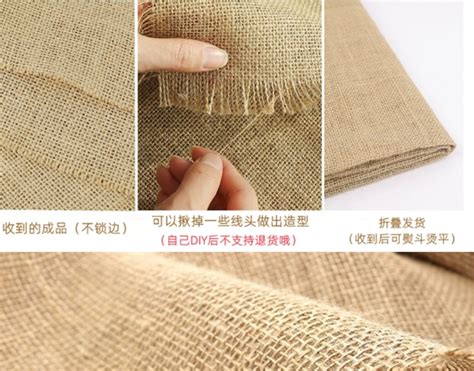 免運 可開發票 黃麻布 粗麻布 攝影拍照背景布 Diy手工布茶席麻布老粗布拍圖裝飾布 蝦皮購物