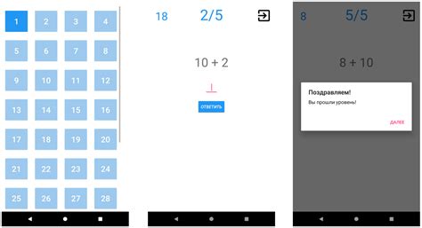 GitHub IlyaKuprik MathGame Game For Mental Arithmetic