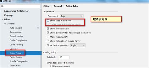 菜鸟学习intellij idea之如何调整菜单栏字体大小 （本问主要介绍一下intellij idea的快捷键，我们常用的快捷键如下 ） 编程库