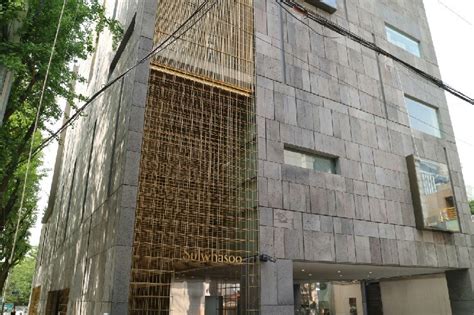 [설화수 플래그십 스토어] 도산공원 옆 설화수 플래그십 스토어 방문 후기 네이버 블로그