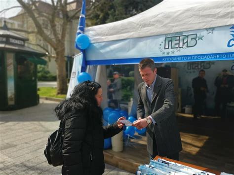 Кандидатът на СДС В Пловдив Георги Липчев проведе срещи с граждани СНИМКИ Информационна