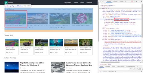 Python必应壁纸爬取系列（一）：bing当天壁纸太美你却爬取不到？使用python，70行代码保存当天必应的超美壁纸屏保（python获取