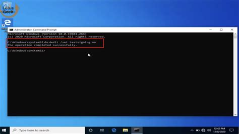 Boot Configuration Data Store Could Not Be Opened