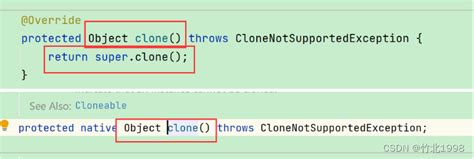 Java代码实现—深拷贝与浅拷贝java 的深层复制代码 Csdn博客