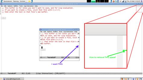 Linux Strange Vertical Line At Side Of Emacs Window While It Maximized Stack Overflow