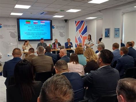 Привредни форум Српске и Татарстана потписан споразум о сарадњи ВИДЕО