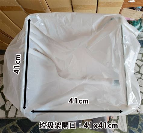 摺疊式資源回收架 垃圾袋架 分類架 清潔箱 X型資源回收架資源回收架 單分類 X型回收架 垃圾袋架 露營 野餐 戶外分類 Yahoo奇摩拍賣