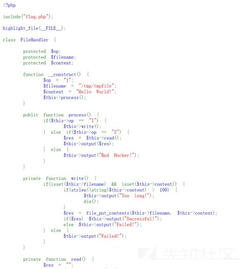 php反序列化完整总结 先知社区